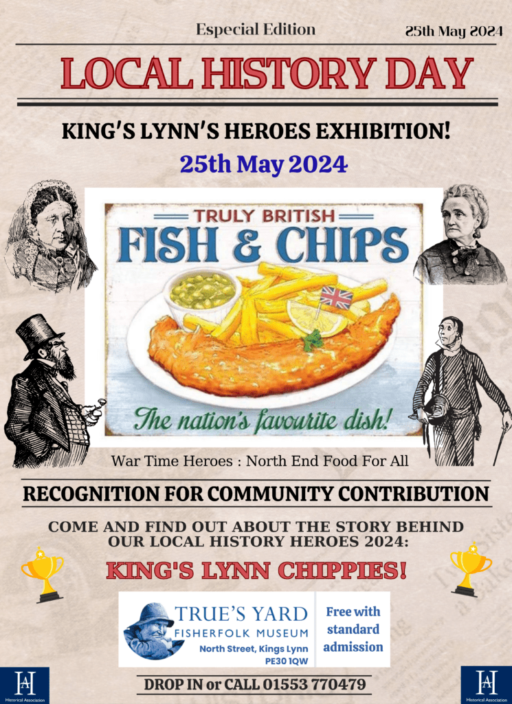 Calendar - True's Yard